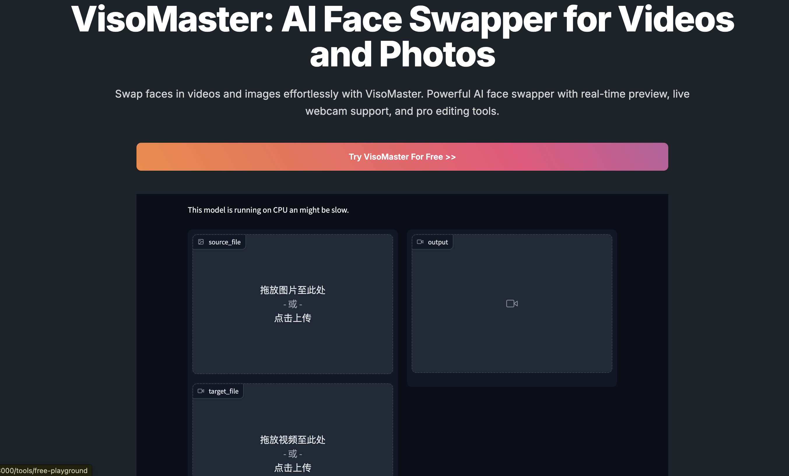 VisoMaster: AI Video Face Swapping & Face Swapper Tool